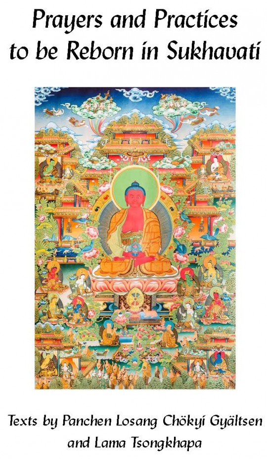 Prayers and Practices to be Reborn in Sukhavati - FPMT