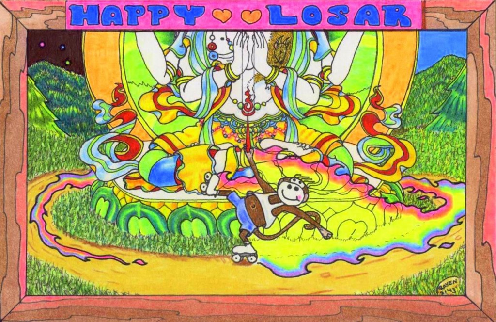Losar Greetings from Raven Jones & Mandala Magazine - Mandala Publications