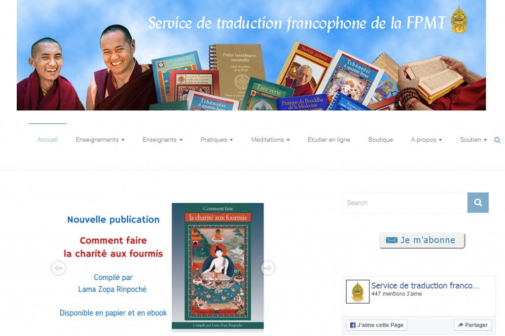 New FPMT French Translation Office Website! - Mandala Publications