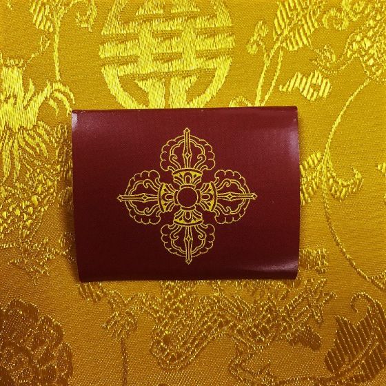 Namgyalma and Lama Atisha Protection Amulet - FPMT