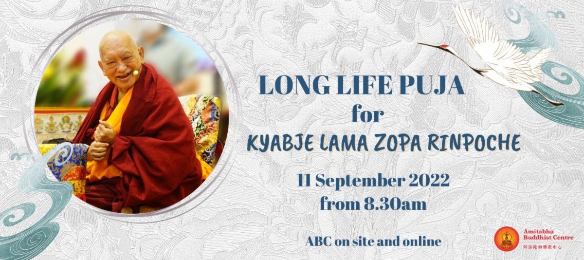 Continuation of the Thought Transformation Teachings and Long Life Puja ...