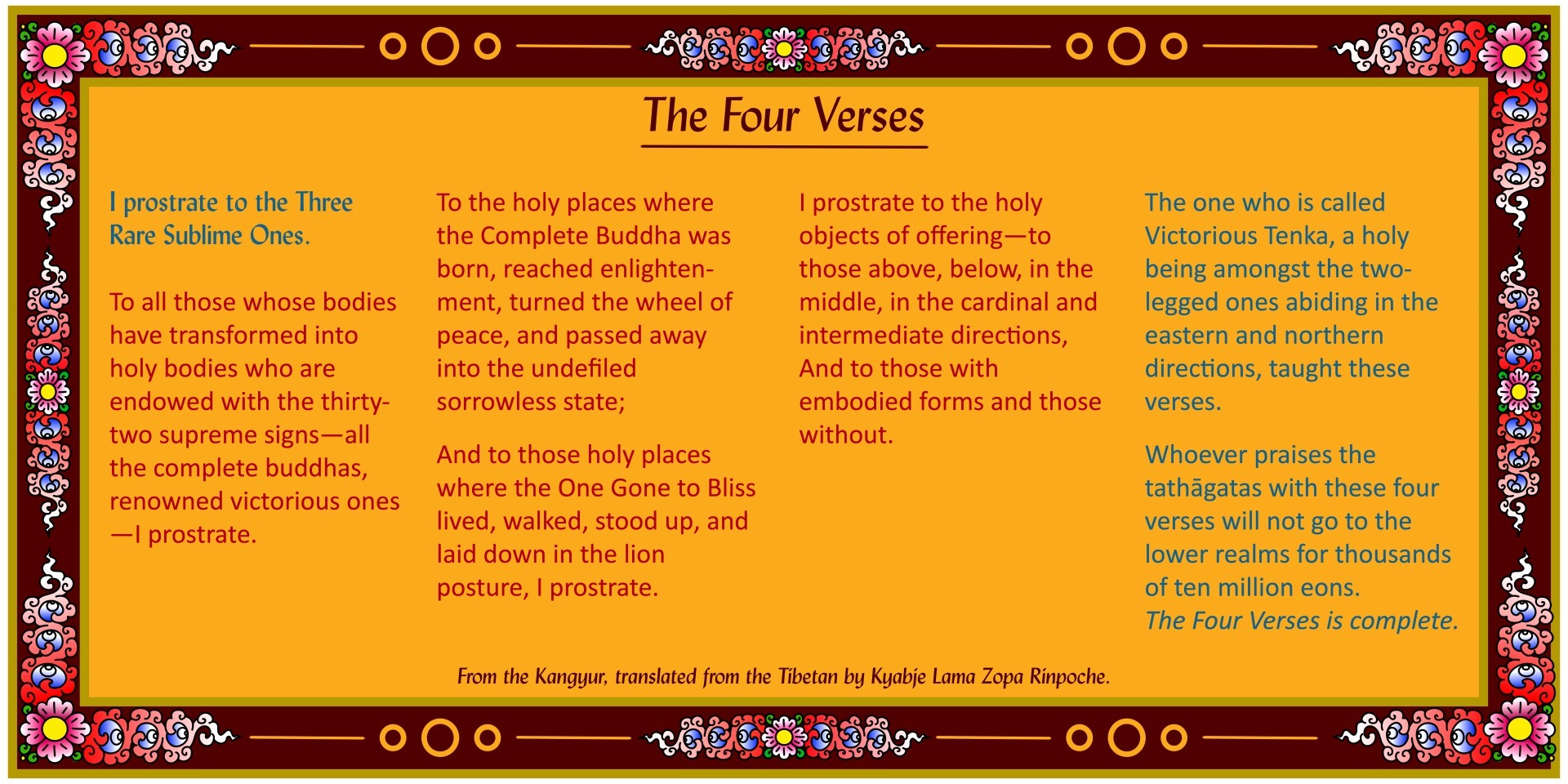 The Four Verses Altar Card Available - FPMT