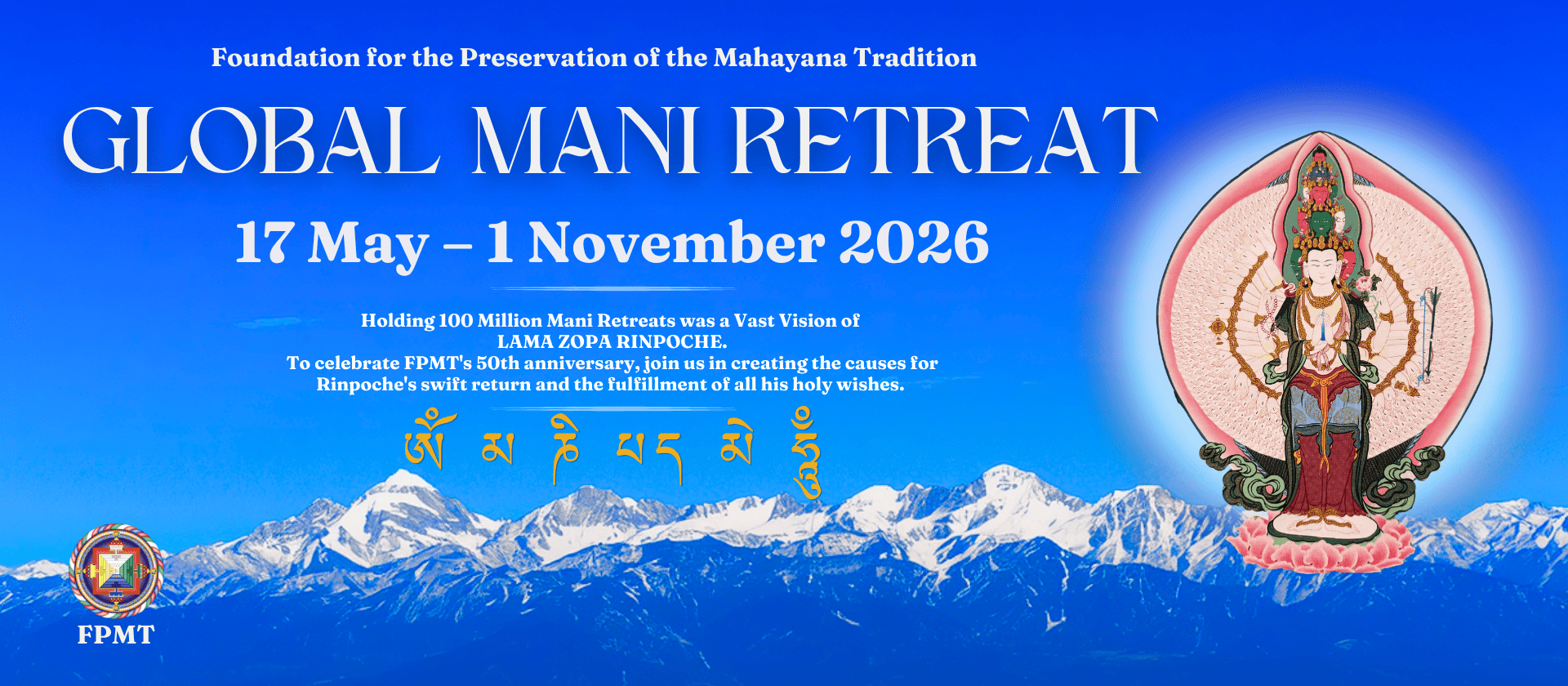 2026 FPMT Global MANI Retreat - FPMT