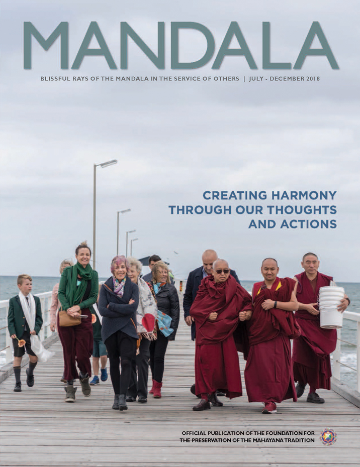 Newest Issue of Mandala Magazine is Now Available - Mandala Publications