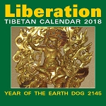 Dharma Practice Dates - FPMT