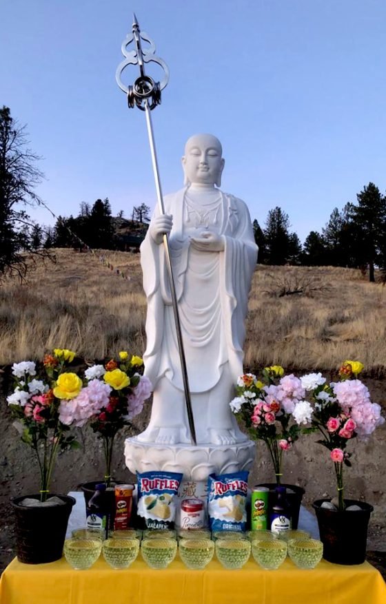 Kṣitigarbha Ten Wheels Mahāyāna Sūtra from the Great Collection - FPMT